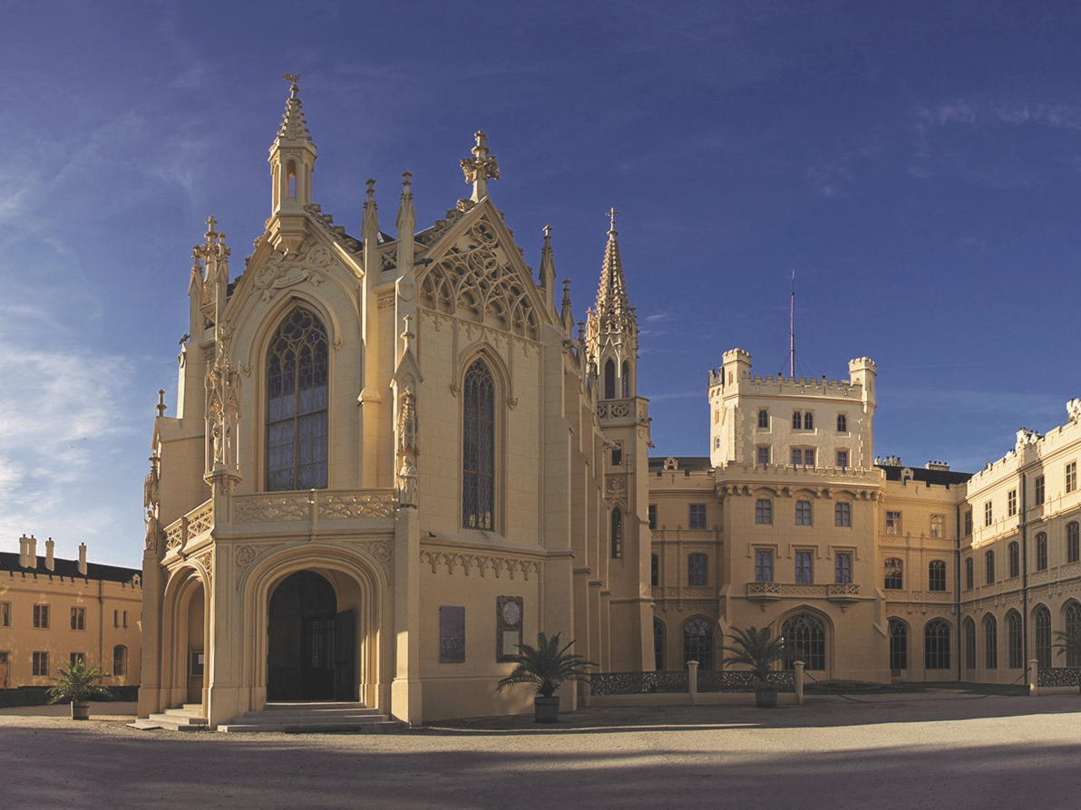 #LVHF2021 | Church of St. James the Elder, Lednice